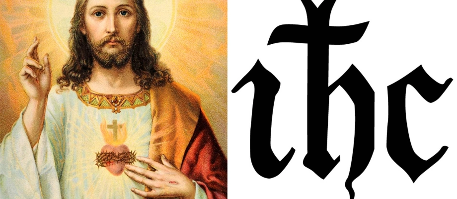 jesus h christ | Dresses Images 2025